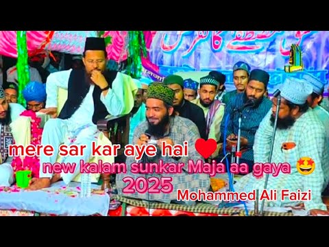 mere sar kar aye hai 🥰#trending #video - YouTube