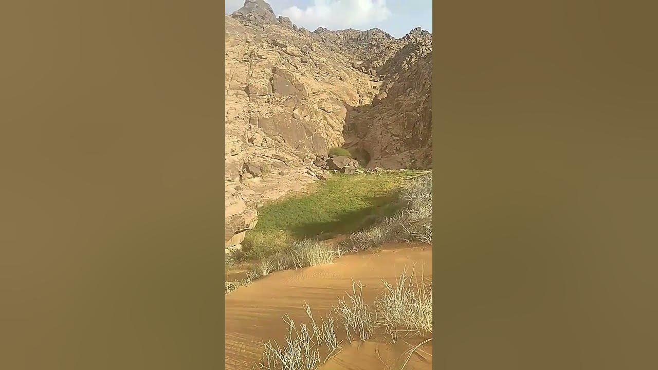 مناظر من جبال شمال حايل رهيبه Youtube