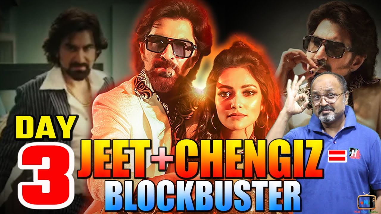 Chengiz Day 3 Final Box Office Collection With 222 % Jump - YouTube