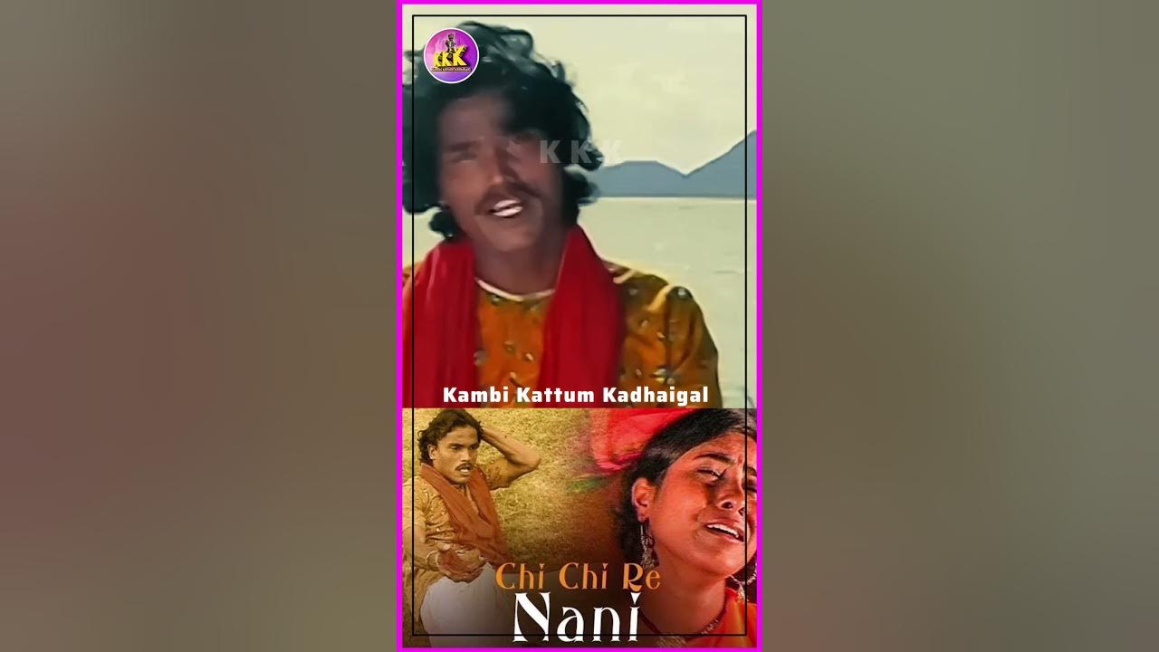 Chhi chhi chhi re nani chhi 🥹🥲 #lovefailuresong #vibesong #chhichhichhirenani #vibe #lovefailure ...