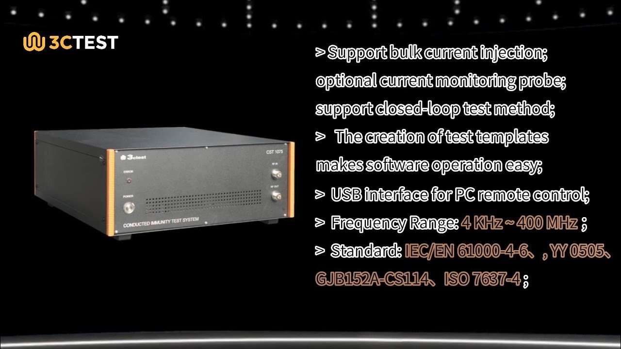 3ctest EMC Solutions for RF Conducted Immunity Test System BCI - YouTube