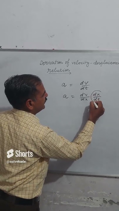 Velocity displacement relation ka Derivation kaise karenge short methaod #viral#physics class 11 ...