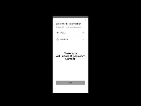Blinds - AOK 45 WiFi Motor. App Method 2
