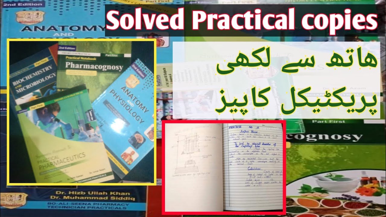 pharmacy technician category B solved practical copies available | # ...