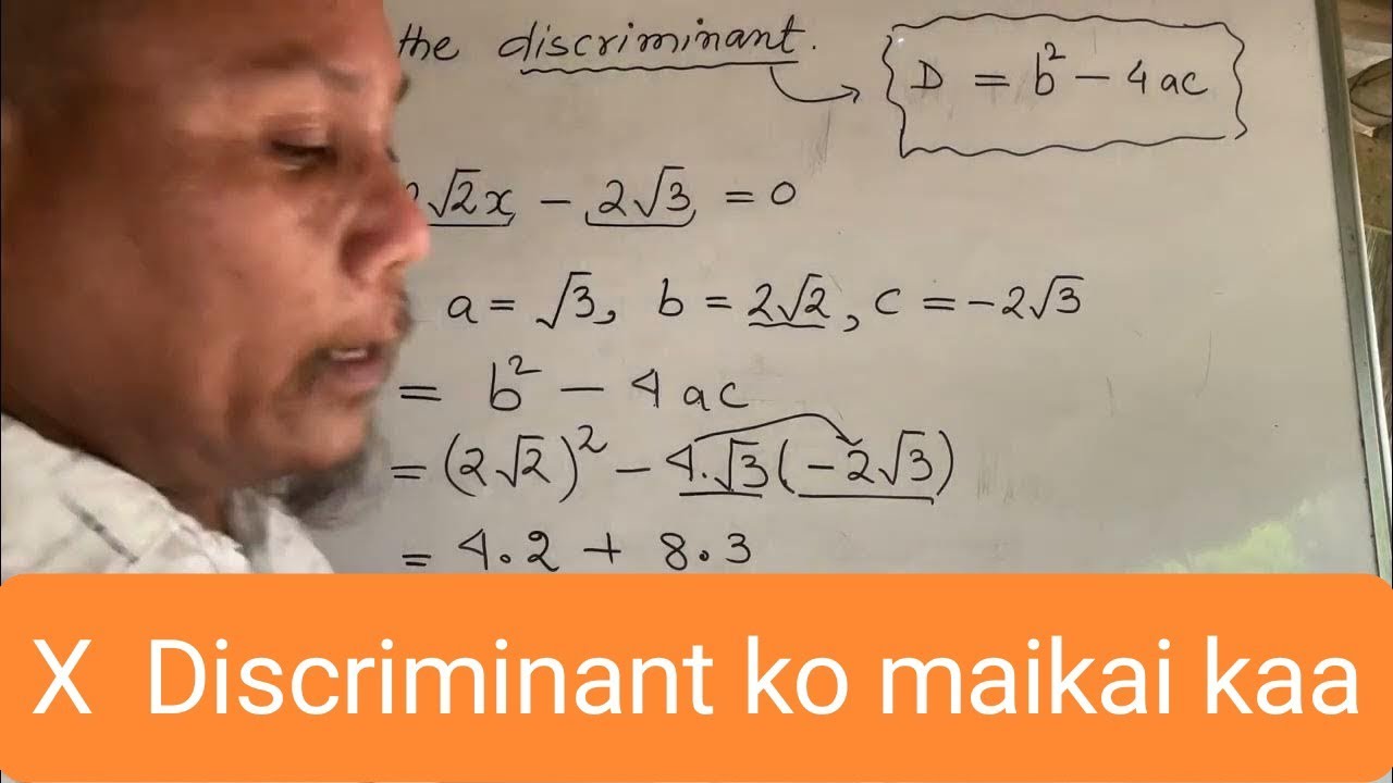 Class X. Exercise 4(e) Discriminant name nibo - YouTube