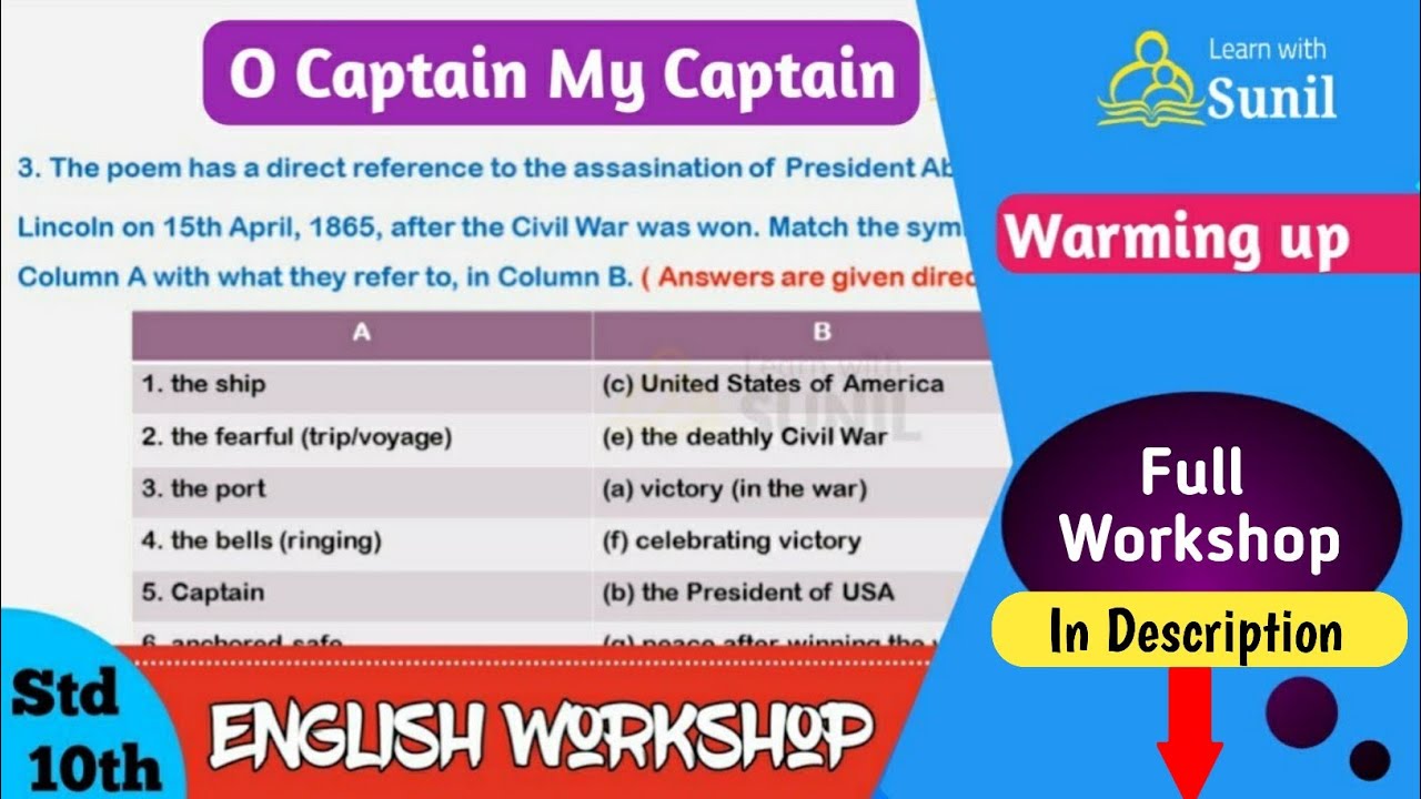 O Captain! My Captain! : English Workshop 10th Standard - YouTube