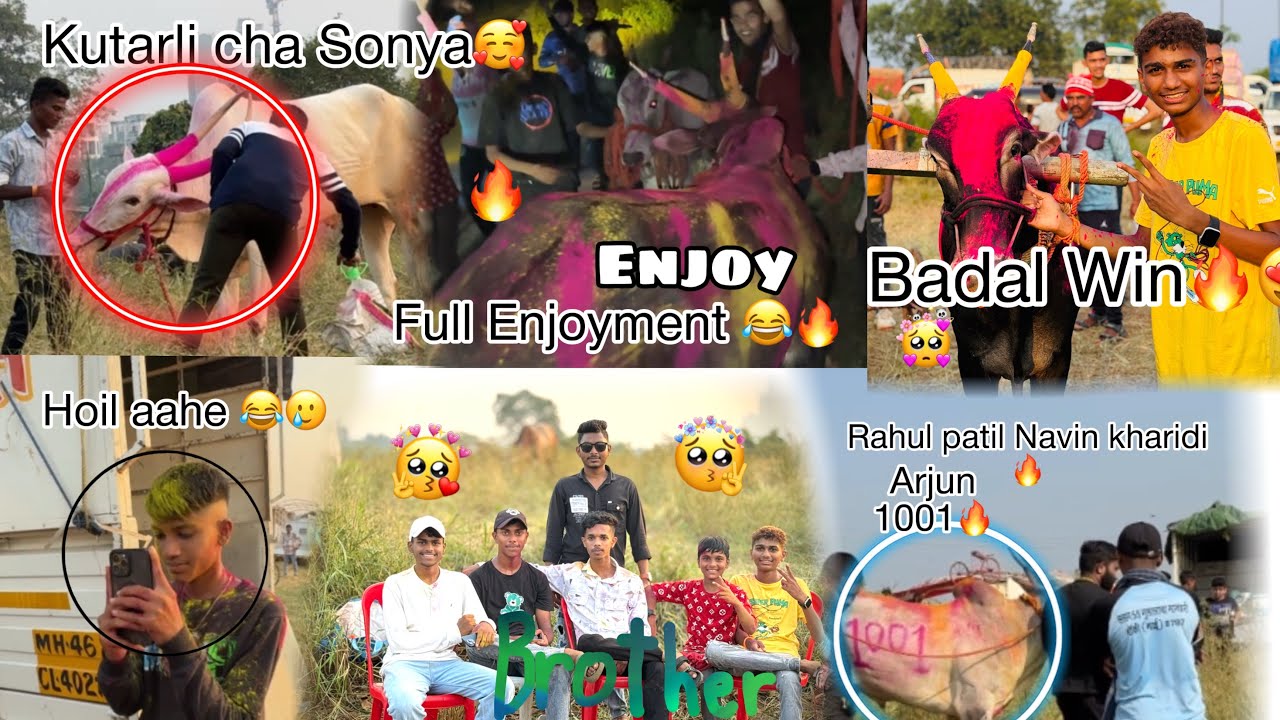 Vlog.86 Pisarve la gelo Shetina😍|| Brother👥|| Badal Win Full Enjoyment🔥😍|| Arjun 1001 ...