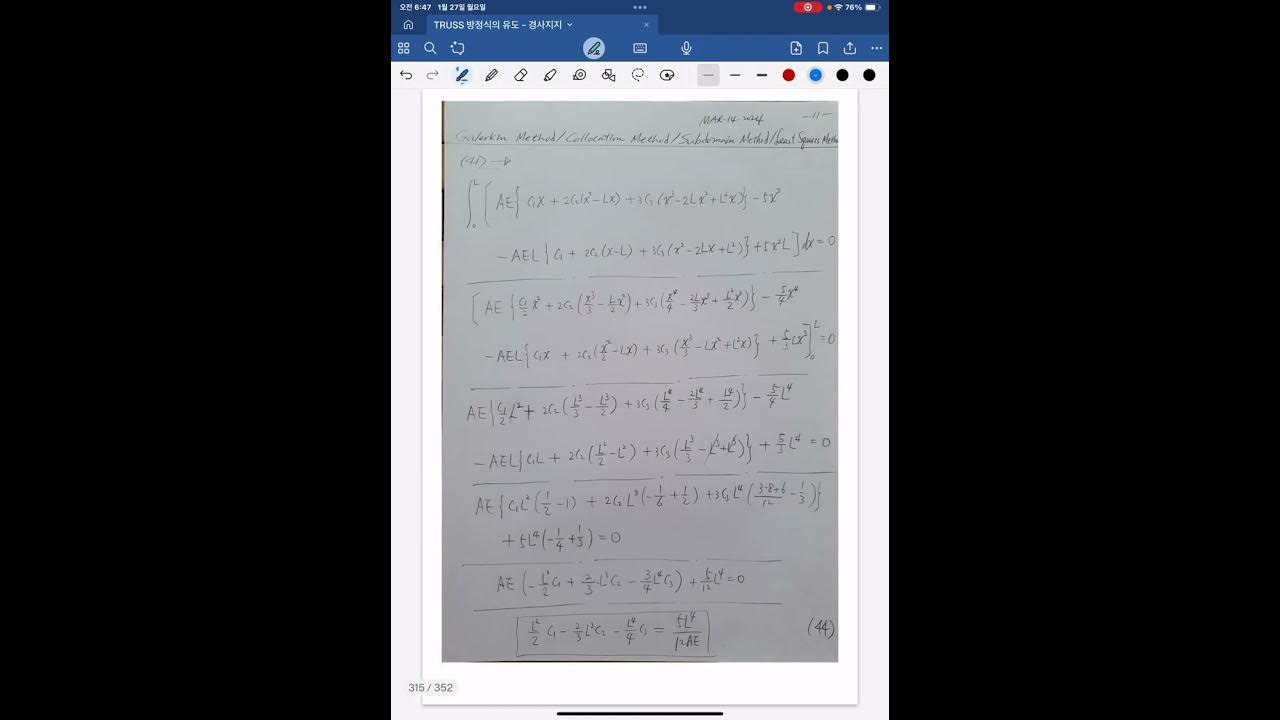 Galerkin Method / Collocation Method / Subdomain Method / Least Squares Method (2) - YouTube