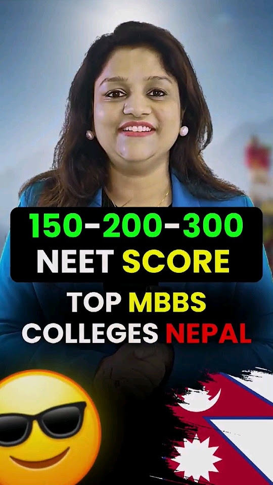 Get MBBS Admission With Low NEET Score Top Medical Colleges in Nepal | Study MBBS in Nepal 2024 ...