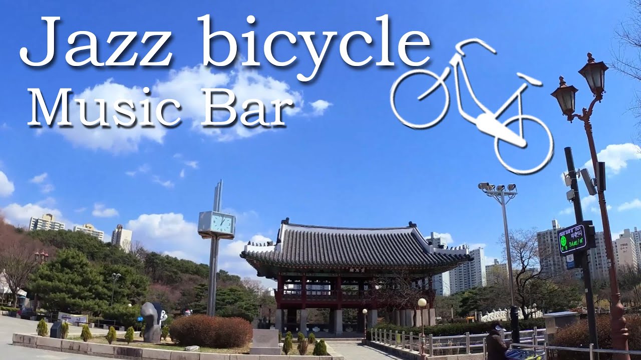 Jazz Cafe Study Relax with a bicycle Ride Music #02 / 4K 60fps - YouTube