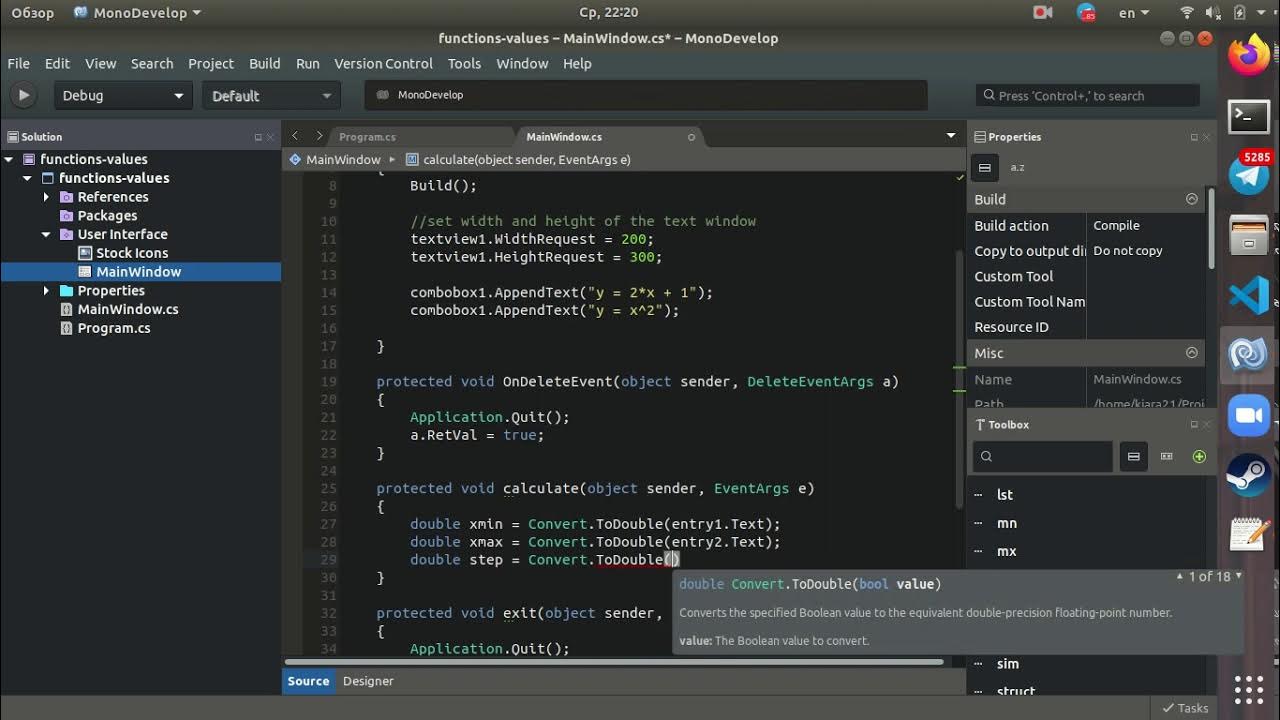 How to use component "Text View", c#, gtk, MonoDevelop - YouTube