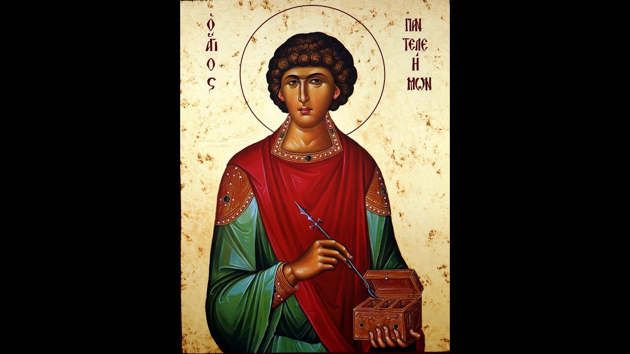 27/07/2023. 07:00 π.μ. ΟΡΘΡΟΣ - ΠΑΝΗΓΥΡΙΚΗ Θ.ΛΕΙΤΟΥΡΓΙΑ ΑΓ ...