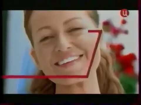 Анонсы и рекламные блоки (ТВ Центр, 09.09.2006) - YouTube