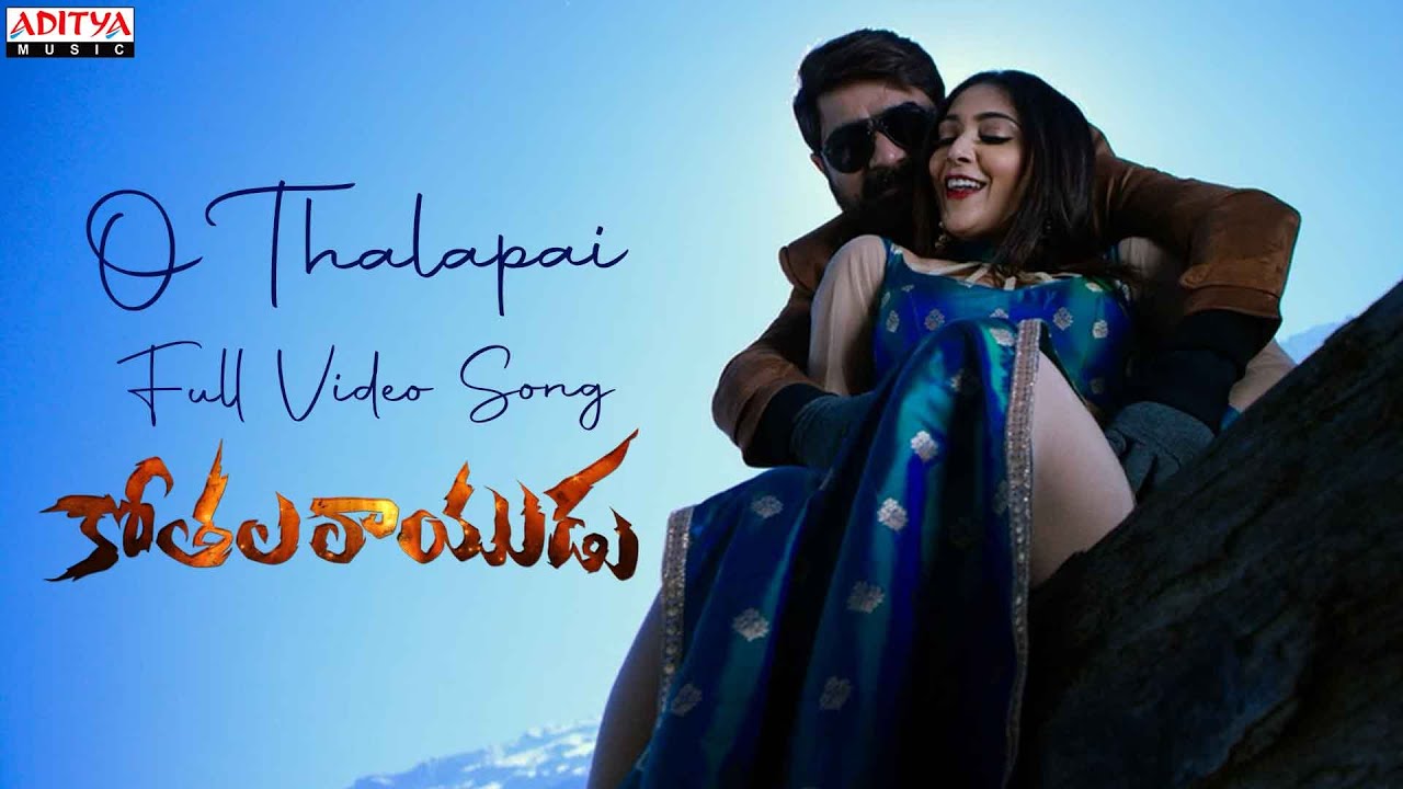 O Thalapai Full Video Song |Kothala Rayudu Songs|Srikanth,Natasha Doshi ...