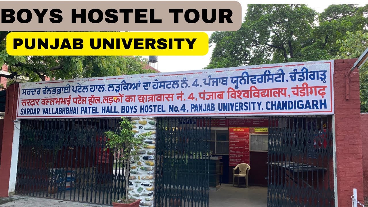 Hostel tour ! Punjab University,Chandigarh! All information about ...