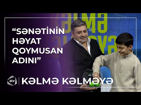 Kərim Abi & Teymur Dağlı -  \