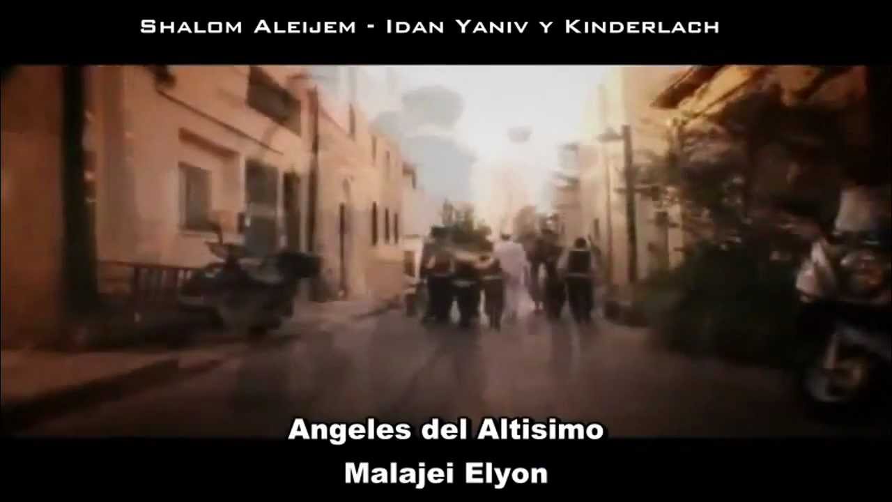 Shalom Aleijem - Idan Yaniv & Kinderlach - YouTube