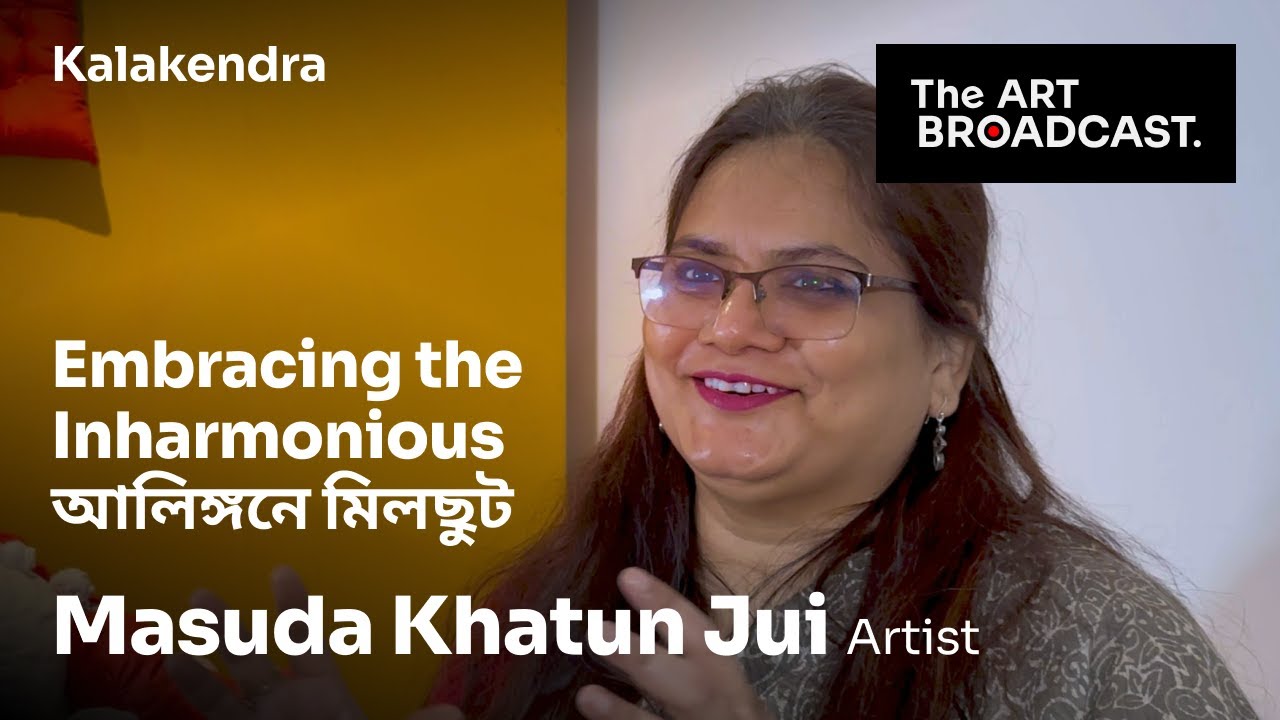 Embracing The Inharmonious - আলিঙ্গনে মিলছুট | Masuda Khatun Jui ...