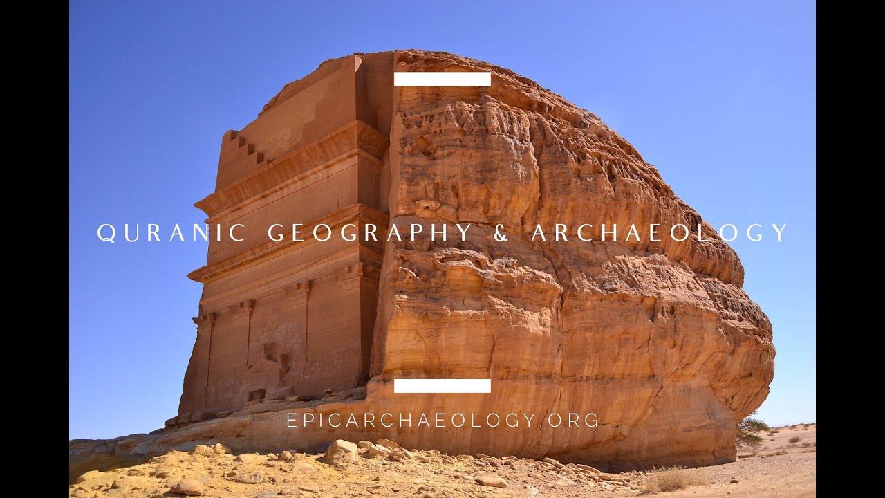 Monocle & Spade #9 The Archaeology & Geography of Early Islam with ...