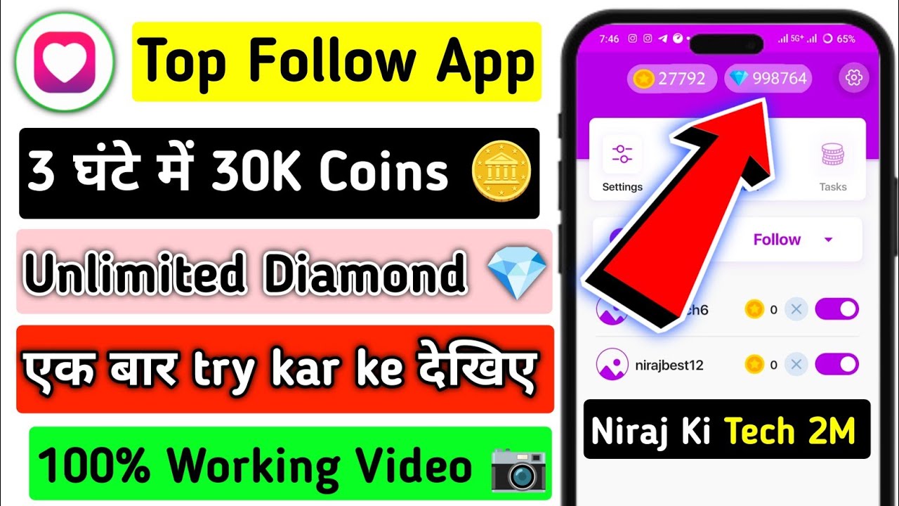 Top Follow App Hack Version 😲 | Top Follow App Unlimited Coins 2025 ...