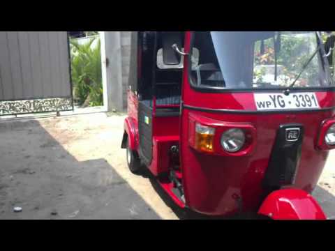 Three-wheel security system (sri lankan) - YouTube