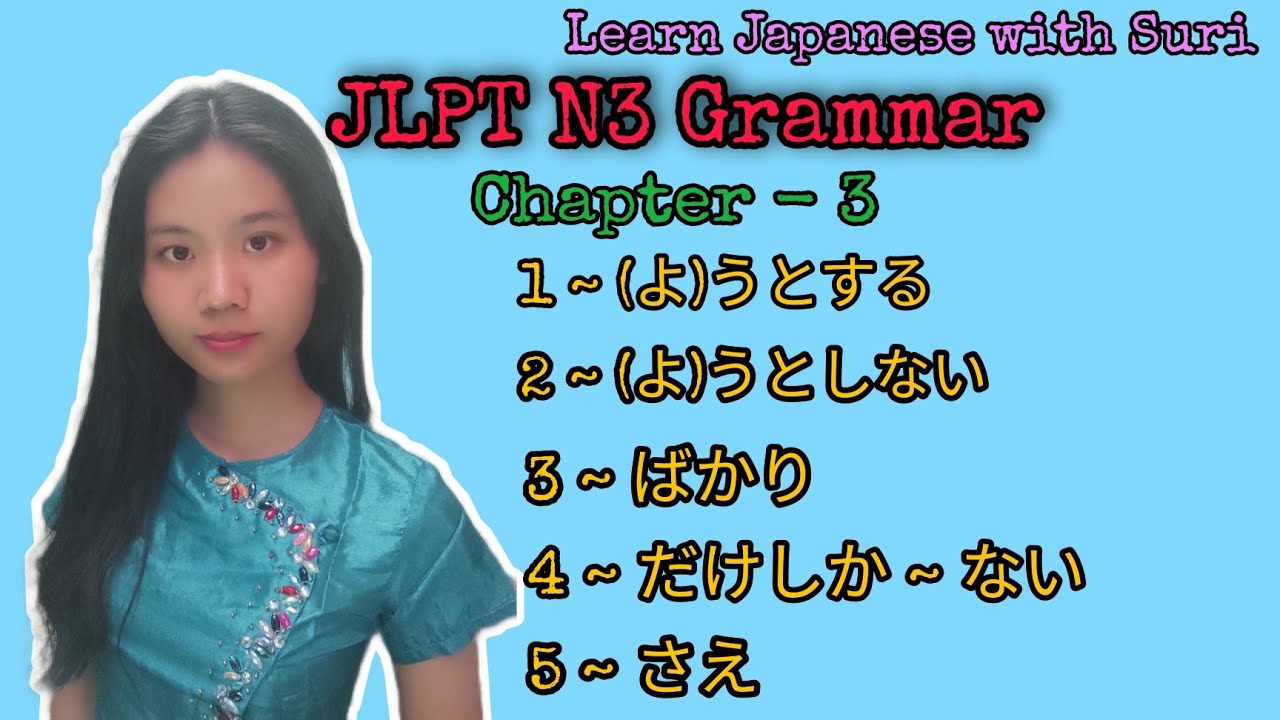 JLPT N3 Grammar Chapter - 3 - YouTube