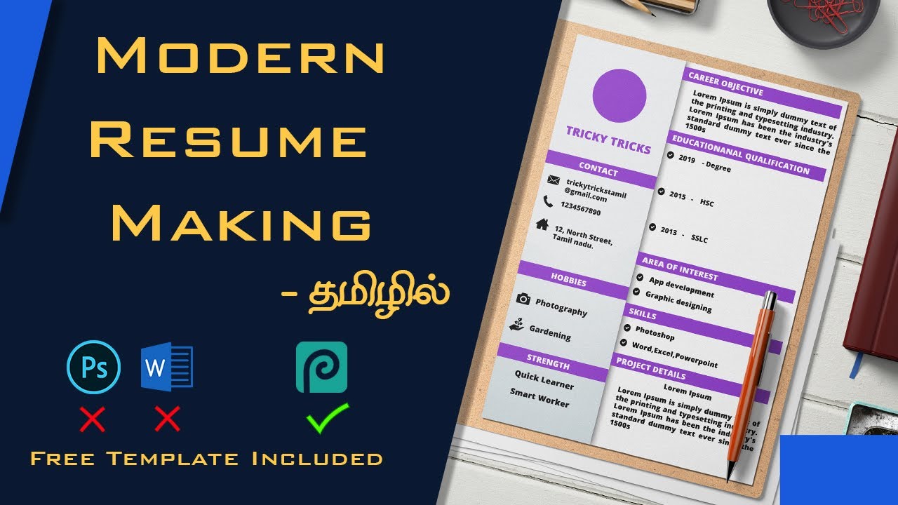 How to Create a Modern Resume in Tamil Using photopea.com | Tricky ...