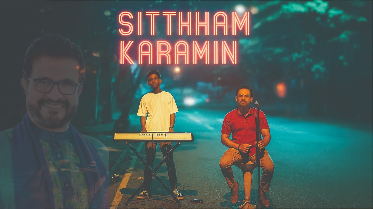 Siththam Karamin | සිත්තම් කරමින් | Cover By Thusitha Madawa - YouTube