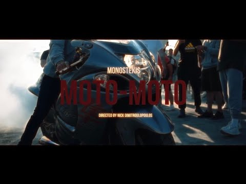 Monostekis - Moto Moto (Official Music Video)