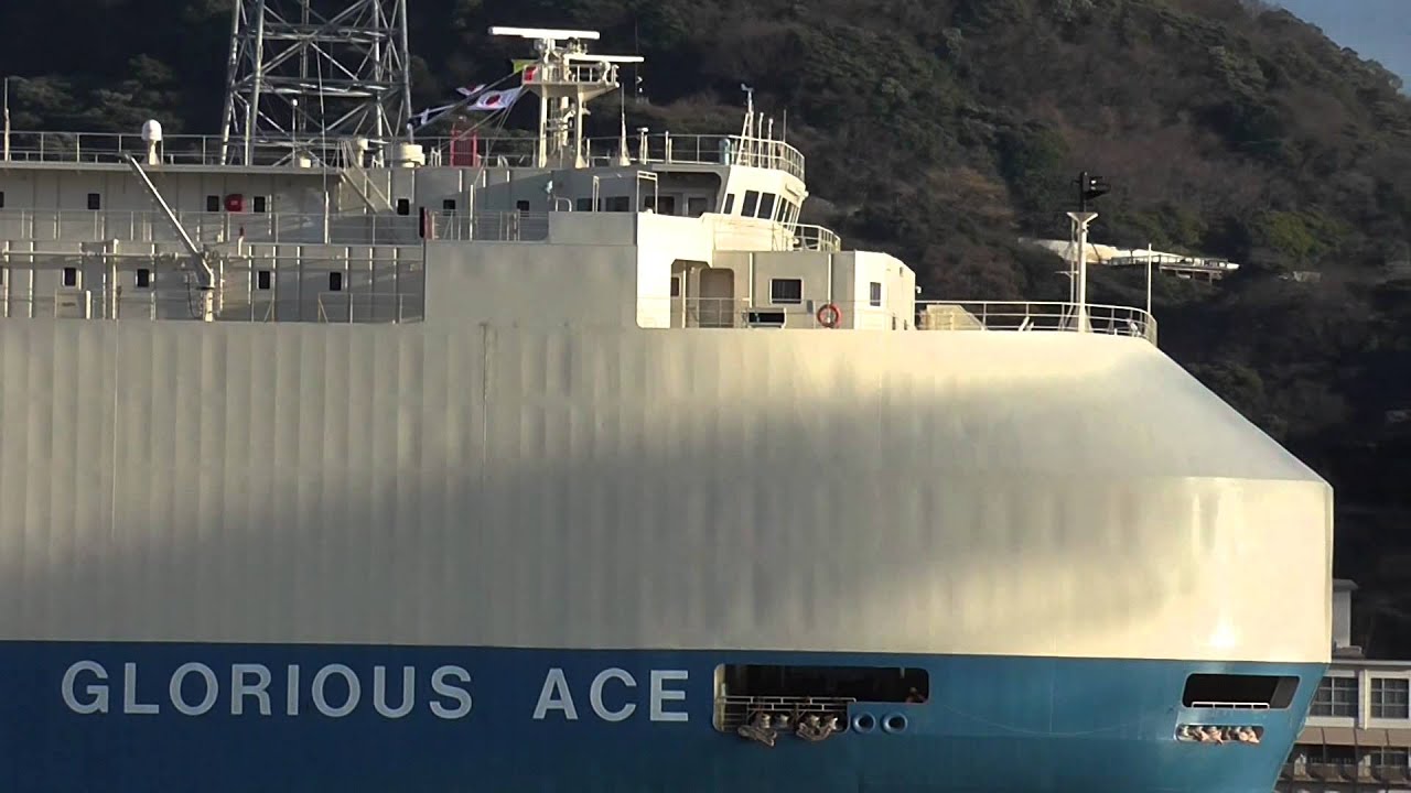 GLORIOUS ACE - YouTube