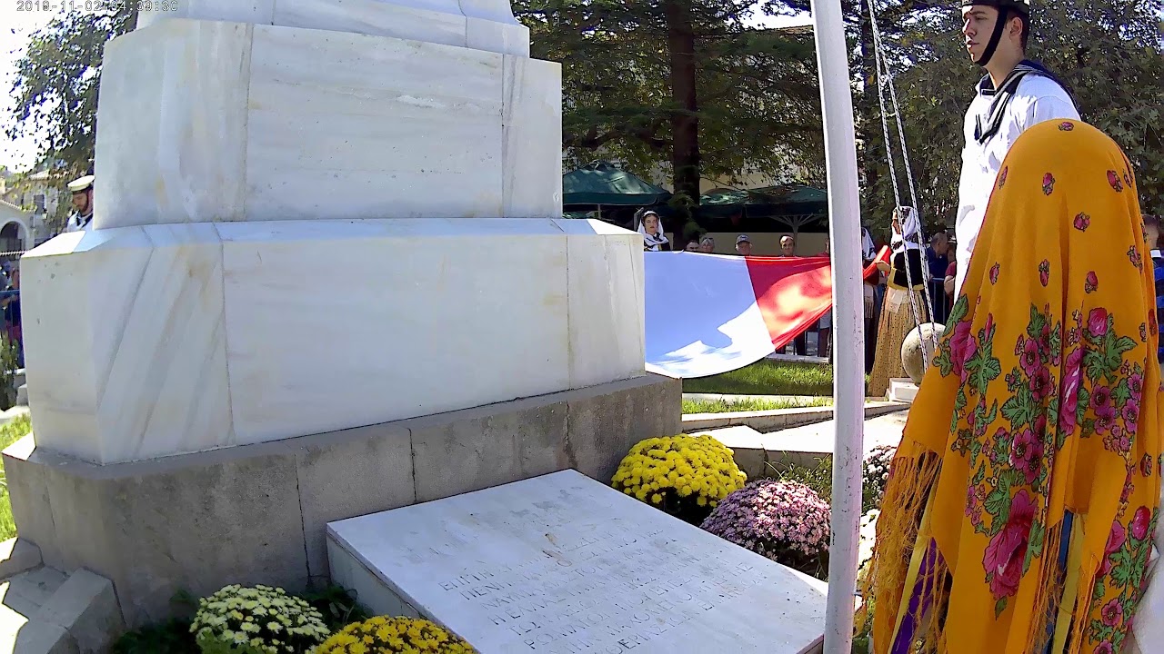 Επαρση Σημαιων στην πλατεια τριων ναυαρχων 2019 - YouTube