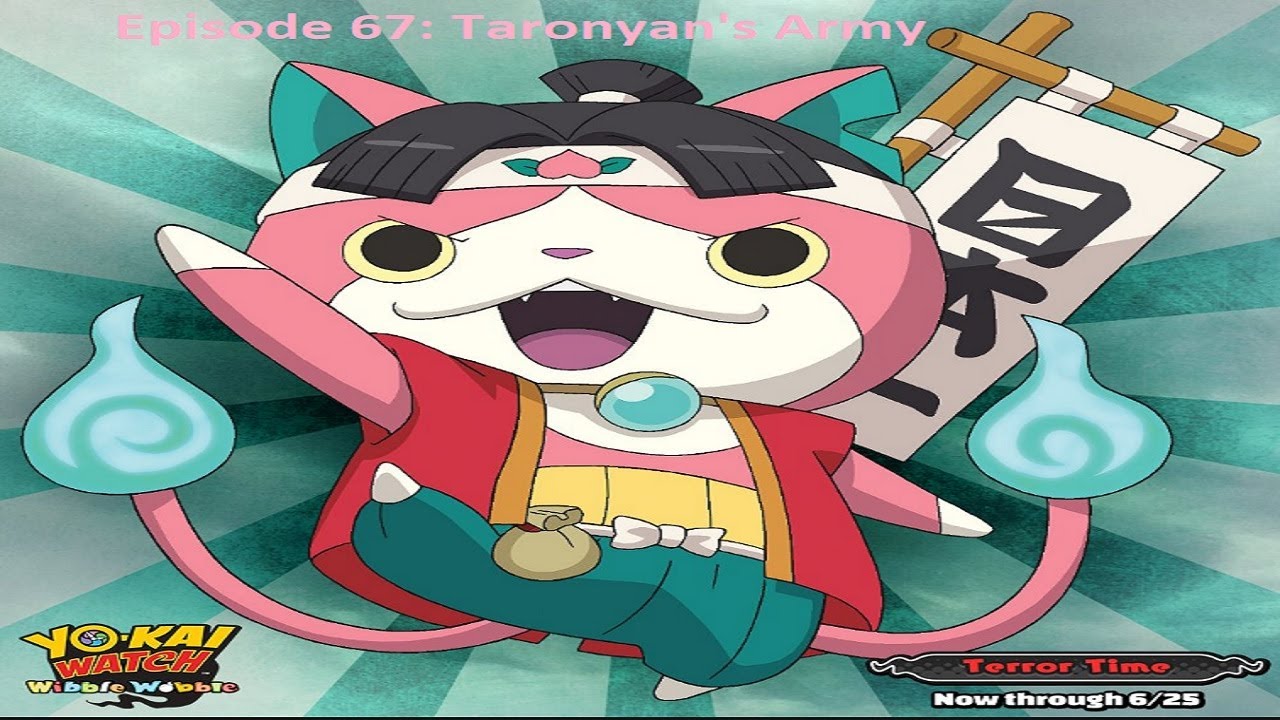 yo-kai watch wibblewobble adventure episode 47 - YouTube