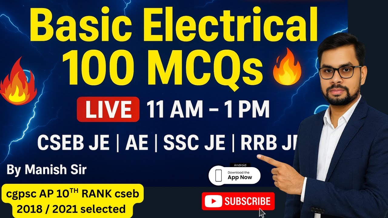 | basic electrical practice sets | basic electrical 100 mcqs | basic ...