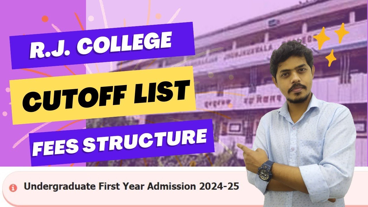 Rj College Cutoff Merit List 2023-24 For All Courses l 1st/2nd/3rd ...