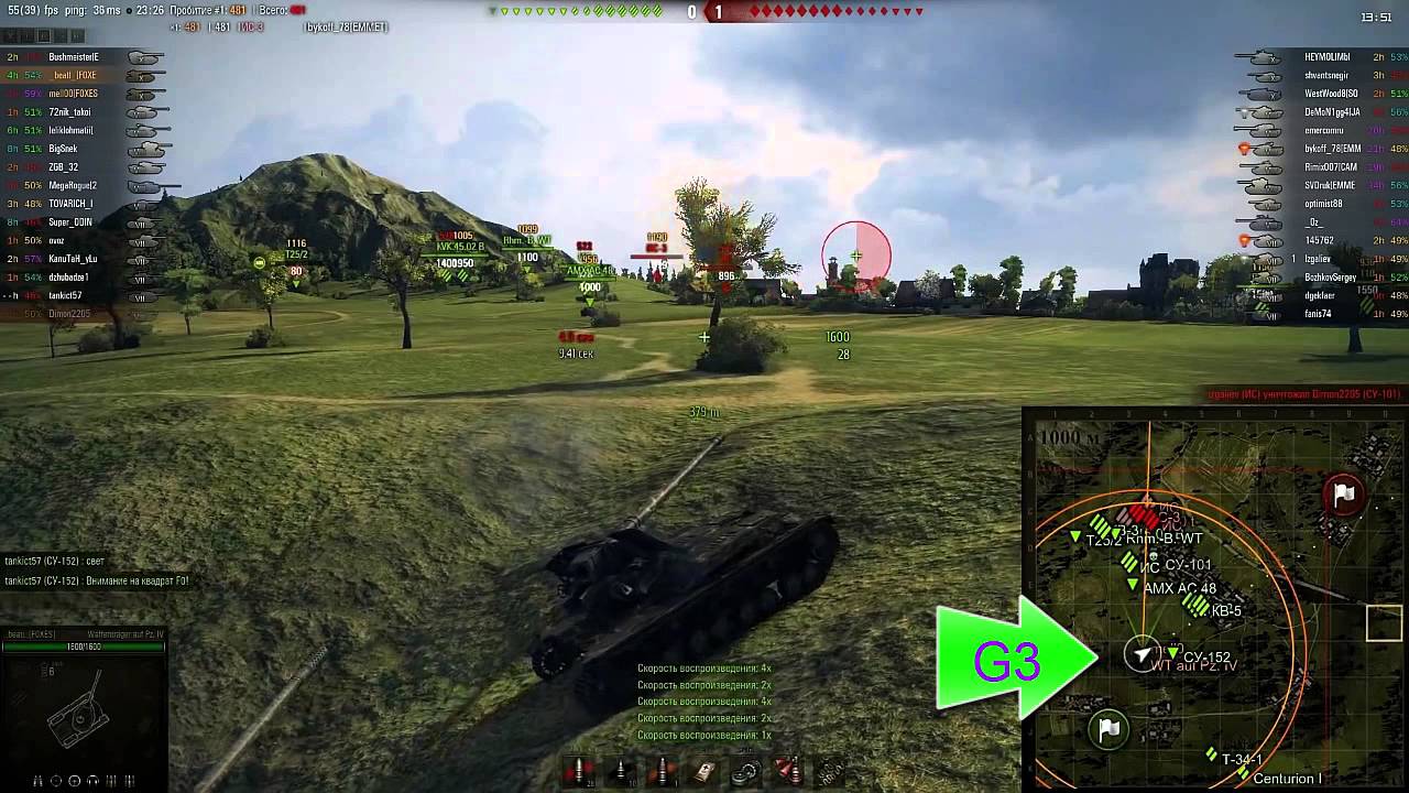 best positions for tanks in world of tanks (Westfield №1) - YouTube