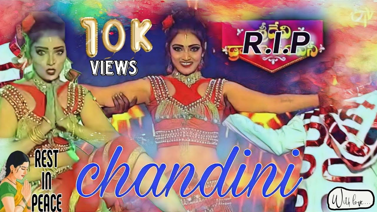 chandini ,prem kumar arts |sandeep sandilya| - YouTube
