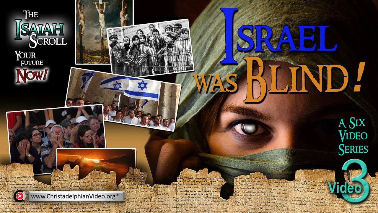 The Isaiah Scroll #3 - 'Israel was blind!' - YouTube