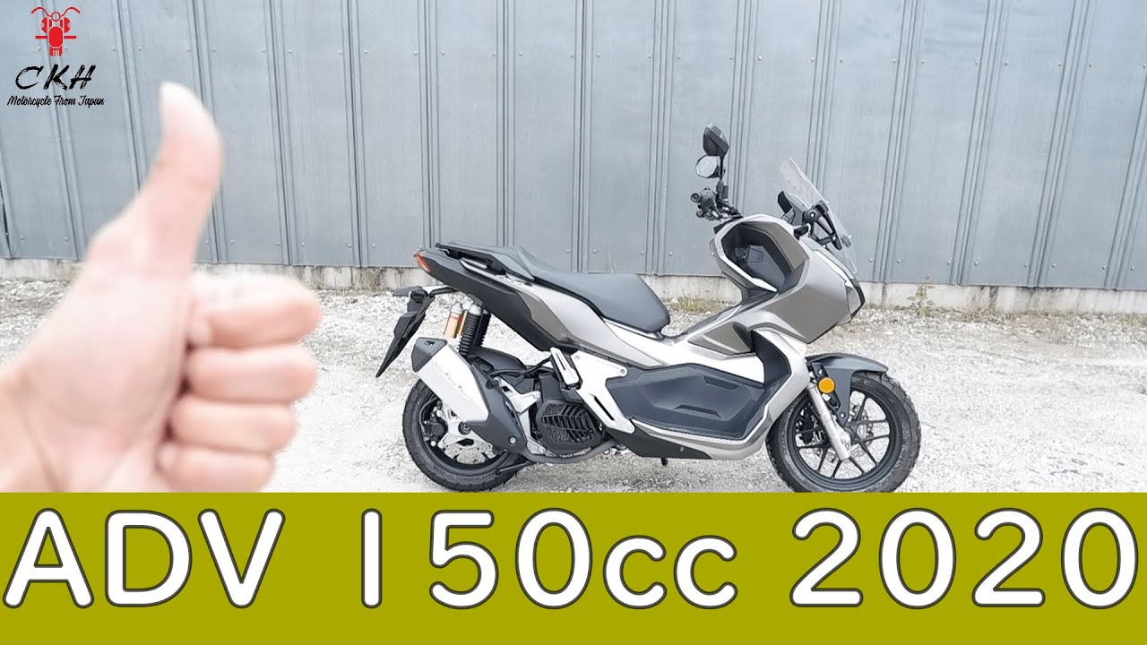 AVD 150 2020, 【CKH Motor】 - YouTube