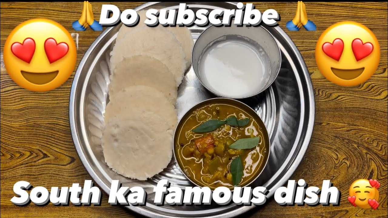 South ki famous dish edlli or sambhr 😍😍😍😍 subscribe kro guys 🙏🙏 - YouTube