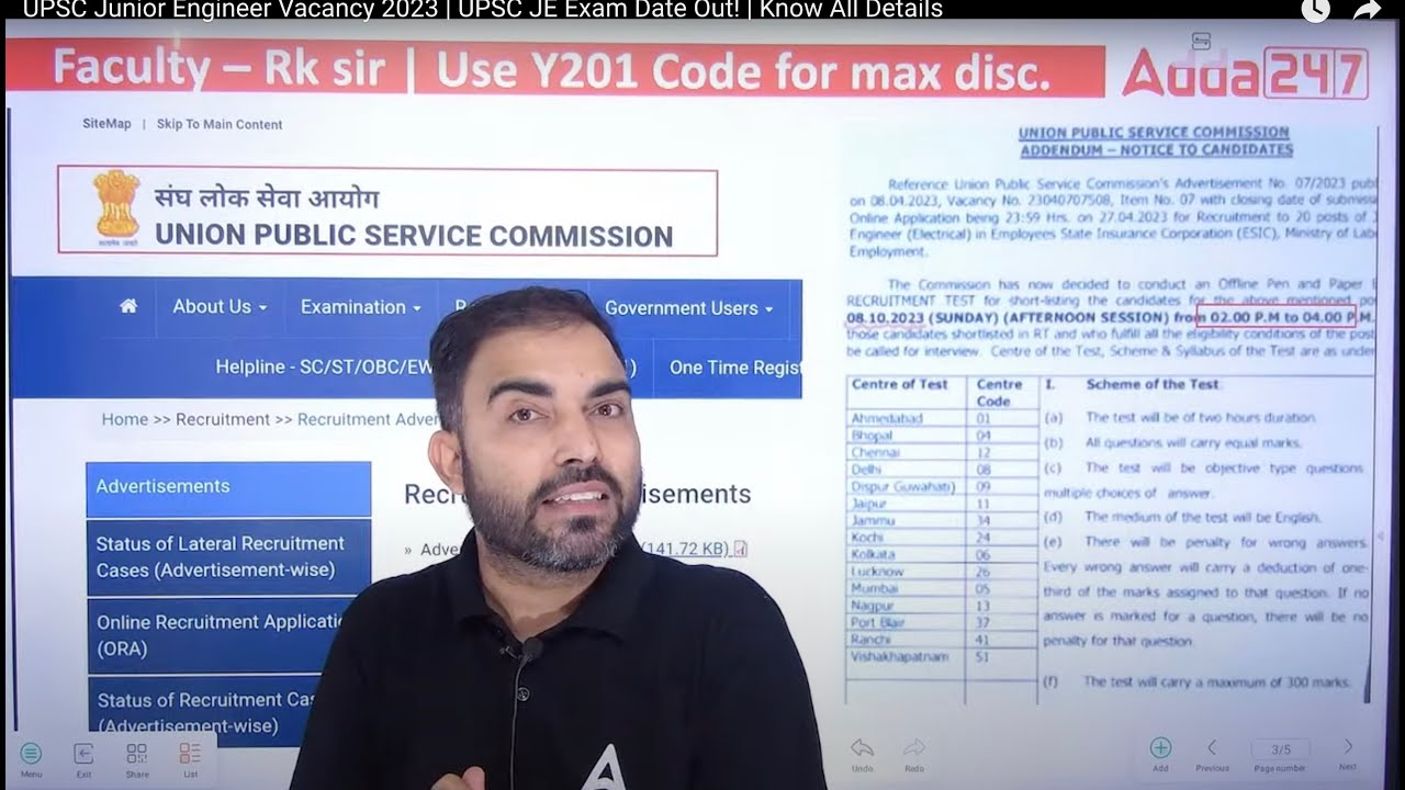 UPSC Junior Engineer Vacancy 2023 | UPSC JE Exam Date Out! | Exam ...