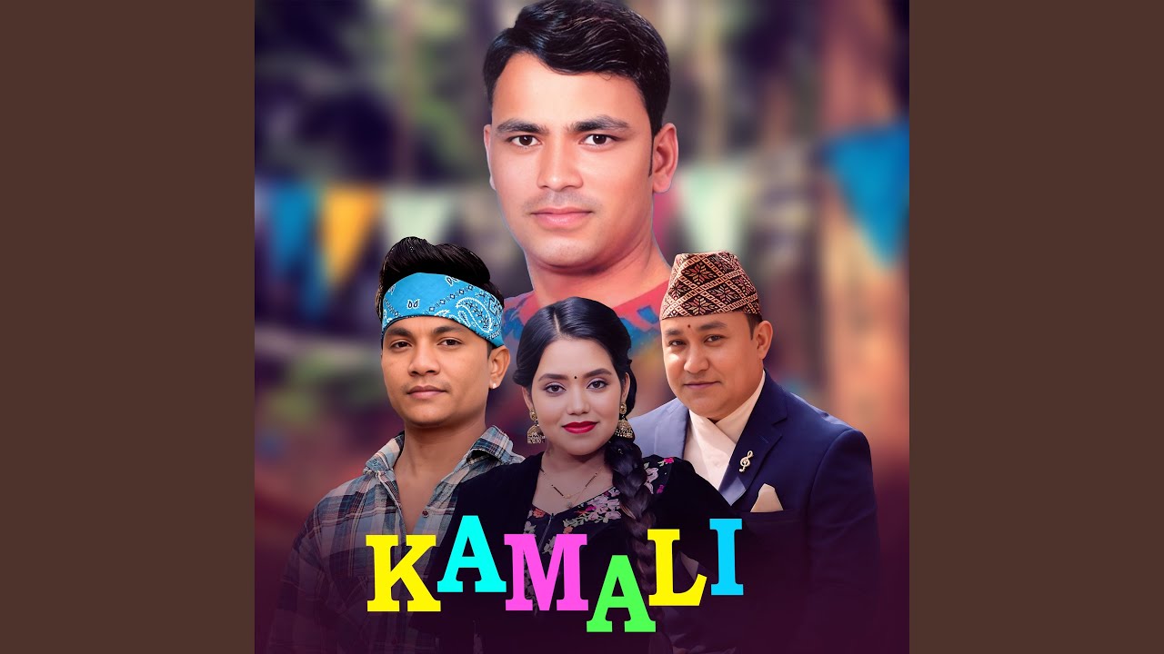 Kamali - YouTube