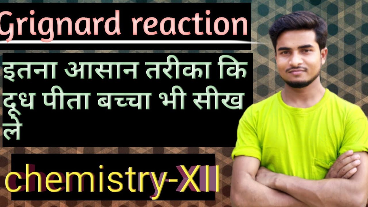Grignard's Reaction॥Chemistry ॥ class 12th - YouTube