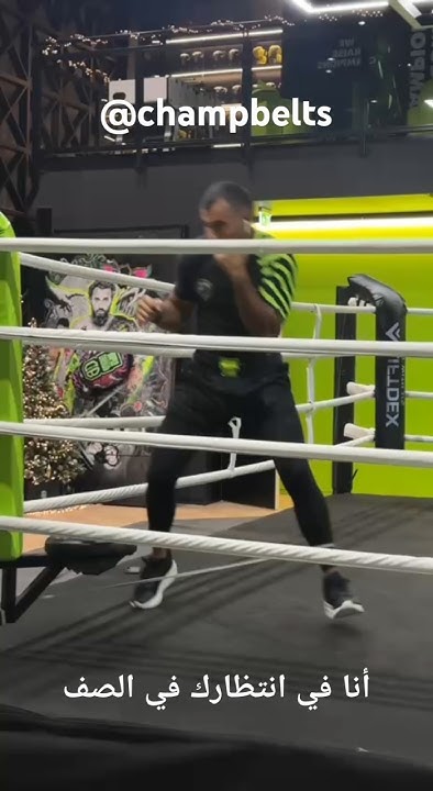 Фитнес, Fitness Boxing, CrossFit. Coach, Champ Belts Club, UAE ОАЭ - YouTube