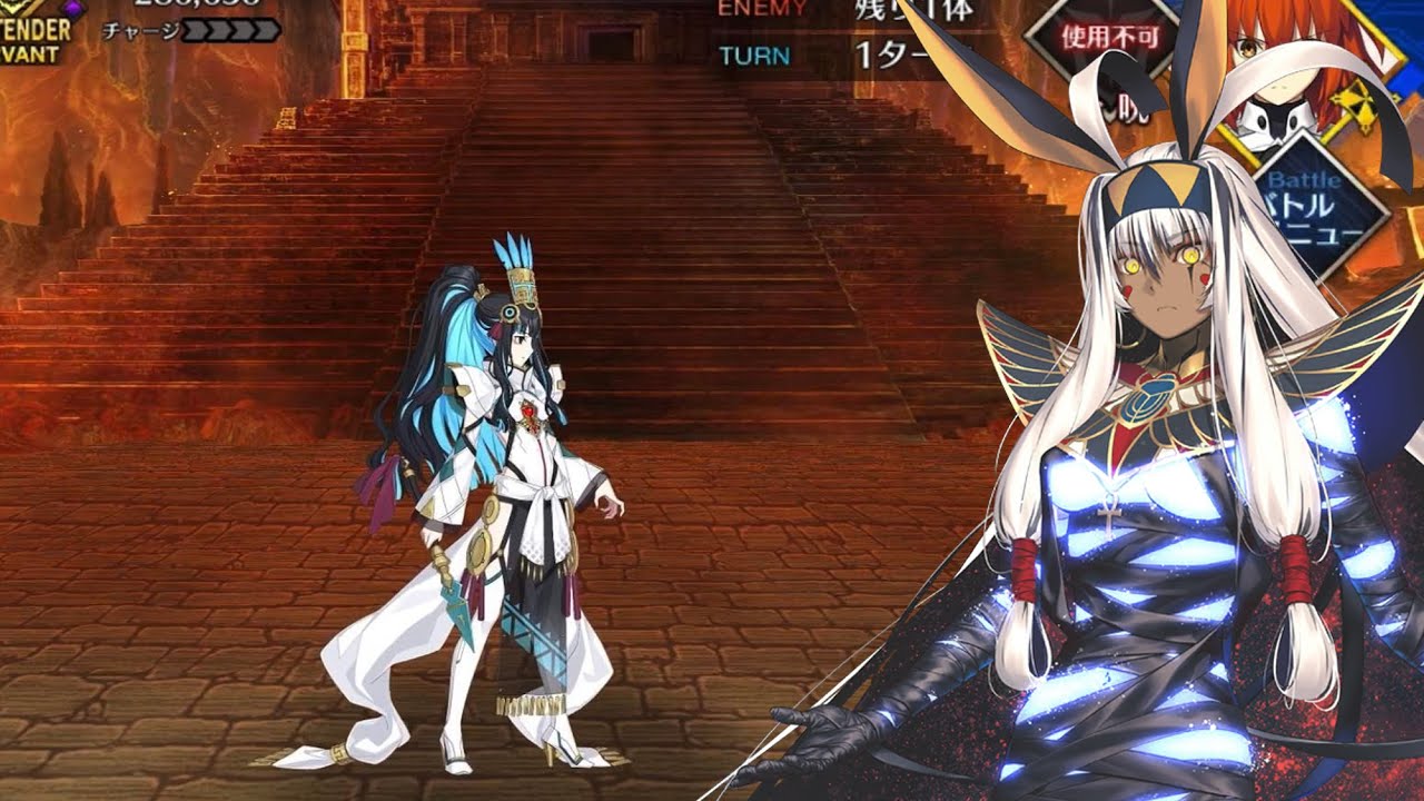 【FGO】Lostbelt 7 Part 2 Tenochtitlan feat NPC Nitocris Alter【Fate/Grand ...