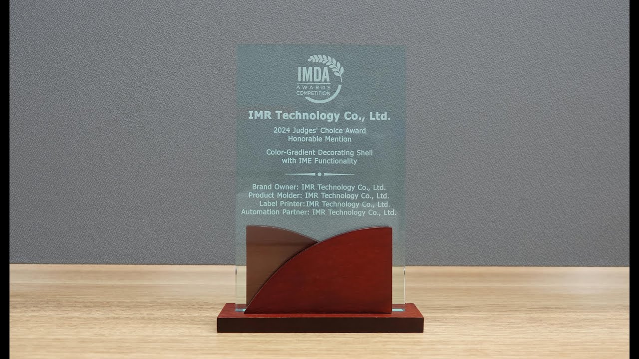 Congratulations to for winning the Judges' Choice Award at the IMDA ...