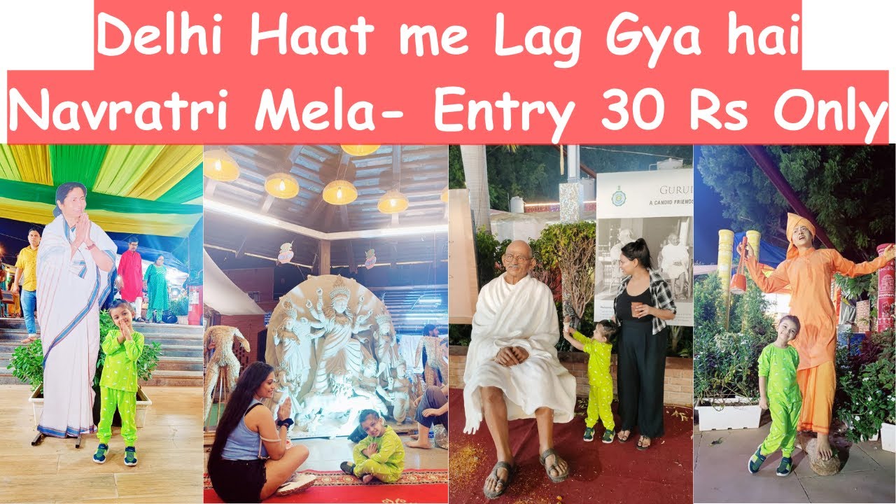 Navratri Mela at Delhi Haat INA |Dussehra Mela | Bengali Theme for ...