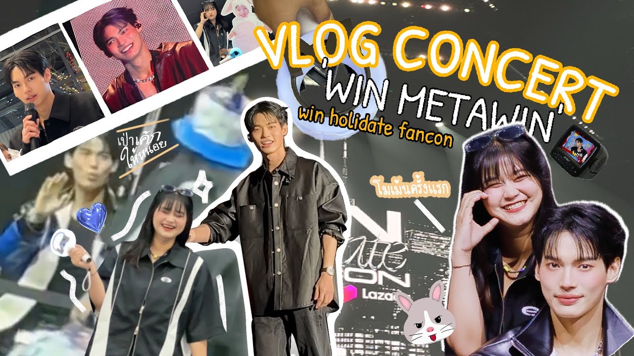 [VLOG] 'CONCERT WIN HOLIDATE FANCON 2024 & HAPPY WIN'S DAY' - YouTube