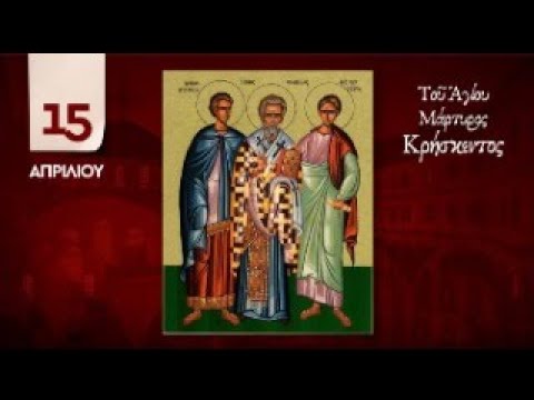 ΜΕΣΟΝΥΚΤΙΚΟΝ-ΟΡΘΡΟΣ-ΩΡΕΣ-ΠΡΟΗΓΙΑΣΜΕΝΗ ΘΕΙΑ ΛΕΙΤΟΥΡΓΙΑ_15-4-2024 - YouTube