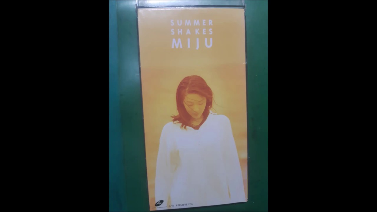 Miju サマーシェイクス Miju - YouTube
