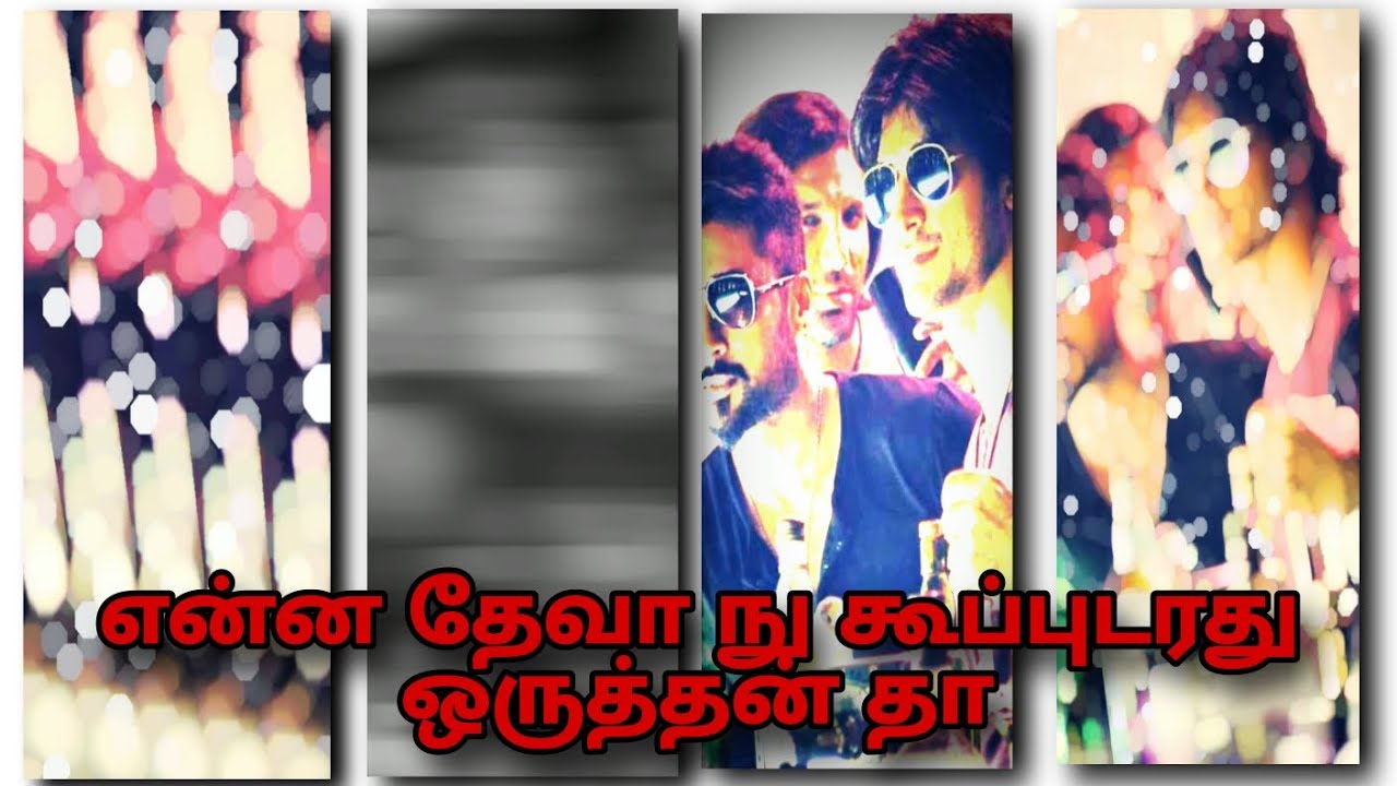 Enna thevanu kuuputrathu oruthan tha dialogue video editing alight ...